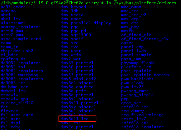 Linux驱动之platform设备驱动_linux platform driver-CSDN博客