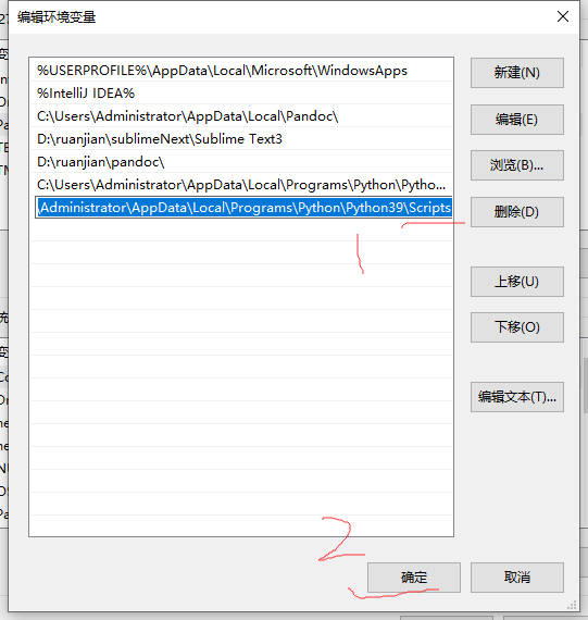 python安装与环境配置_warning: the scripts fonttools.exe, pyftmerge.exe,-CSDN博客