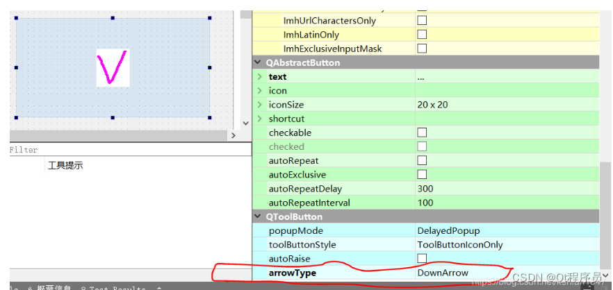 Qt样式表详解：子控件_qmenu::item-CSDN博客