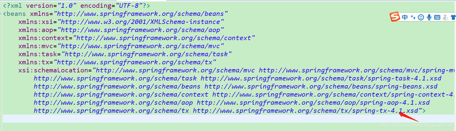 关于spring配置文件报错一个小问题：Referenced file contains errors (http://www.springframework.org/schema/aop ...