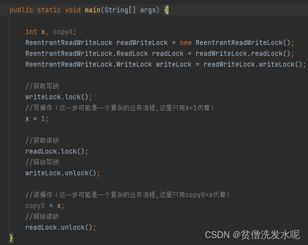 Java多线程篇(9)——AQS之读写锁（ReentrantReadWriteLock）_java 读写锁-CSDN博客