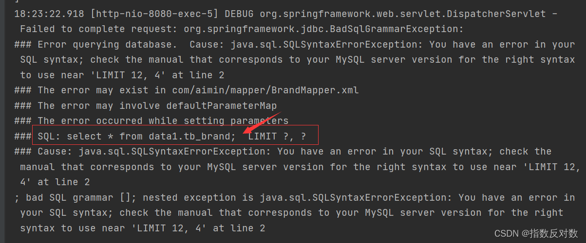 mybatis-pagehelper分页插件使用报错：Error querying database. Cause: java.sql.SQLSyntaxErrorException ...