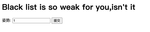 BUUCTF [GYCTF2020] Blacklist_buuctf [gyctf2020]blacklist-CSDN博客