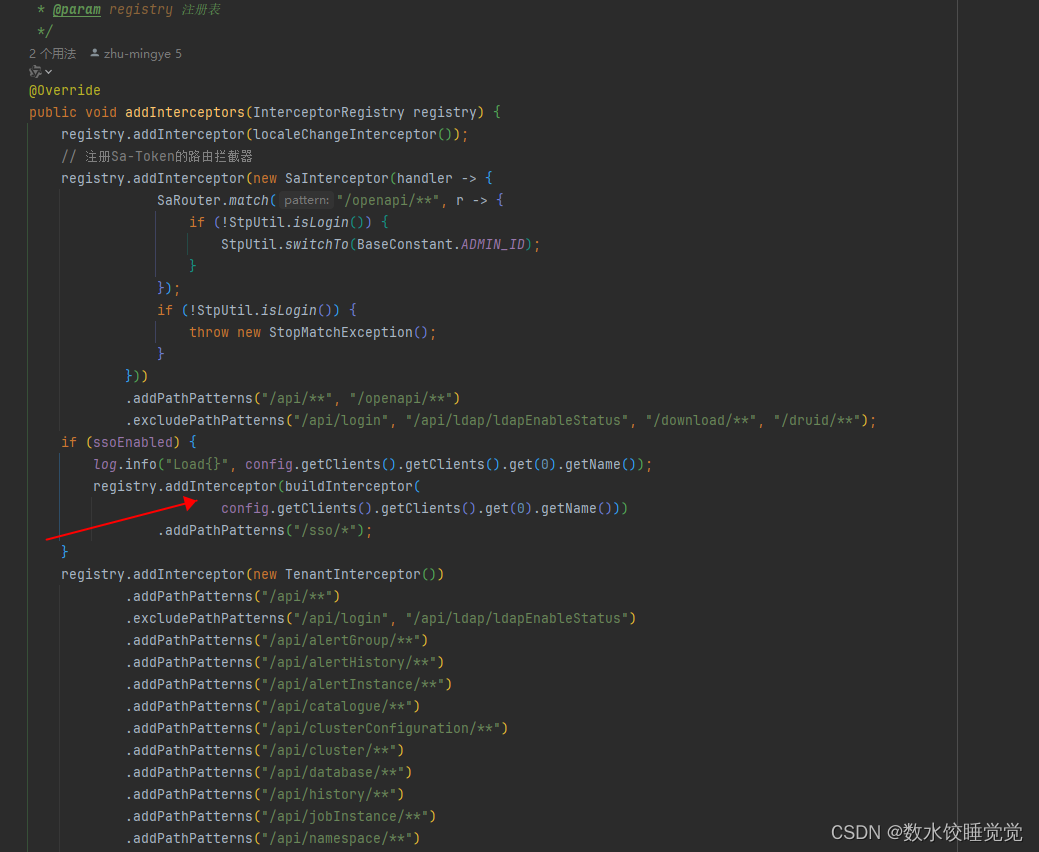 dinky集成sso单点登录功能思路_dinky sso-CSDN博客