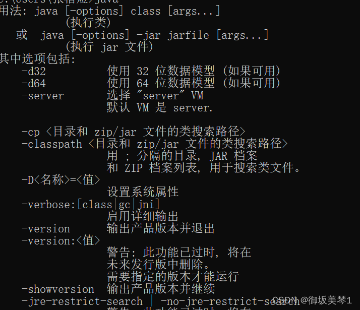 Eclipse python：Eclipse稳定配置pyDev的方法_eclipse + pydev-CSDN博客
