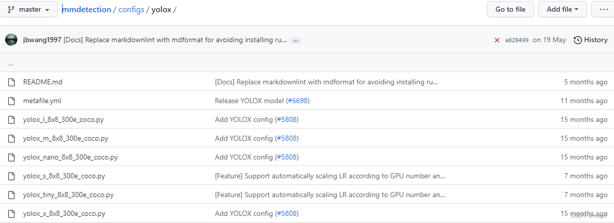 使用MMDetection训练自己的数据集-CSDN博客