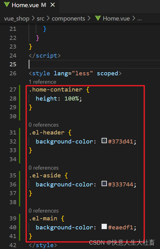 B站黑马vue2后台管理项目笔记——(2)主页布局(整体,header,左侧菜单布局)vue后台header和aside颜色搭配 Csdn博客