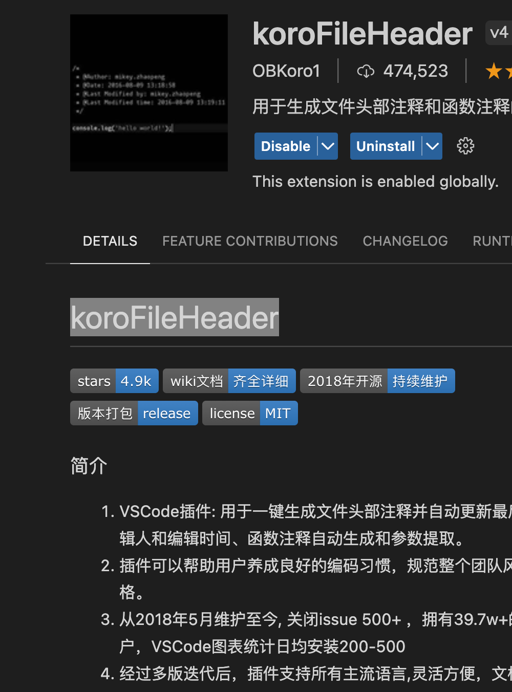 前端程序员生产力mac 那些实用的软件_mac 程序员实用工具-CSDN博客