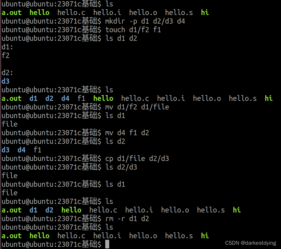 c基础day1指令-CSDN博客
