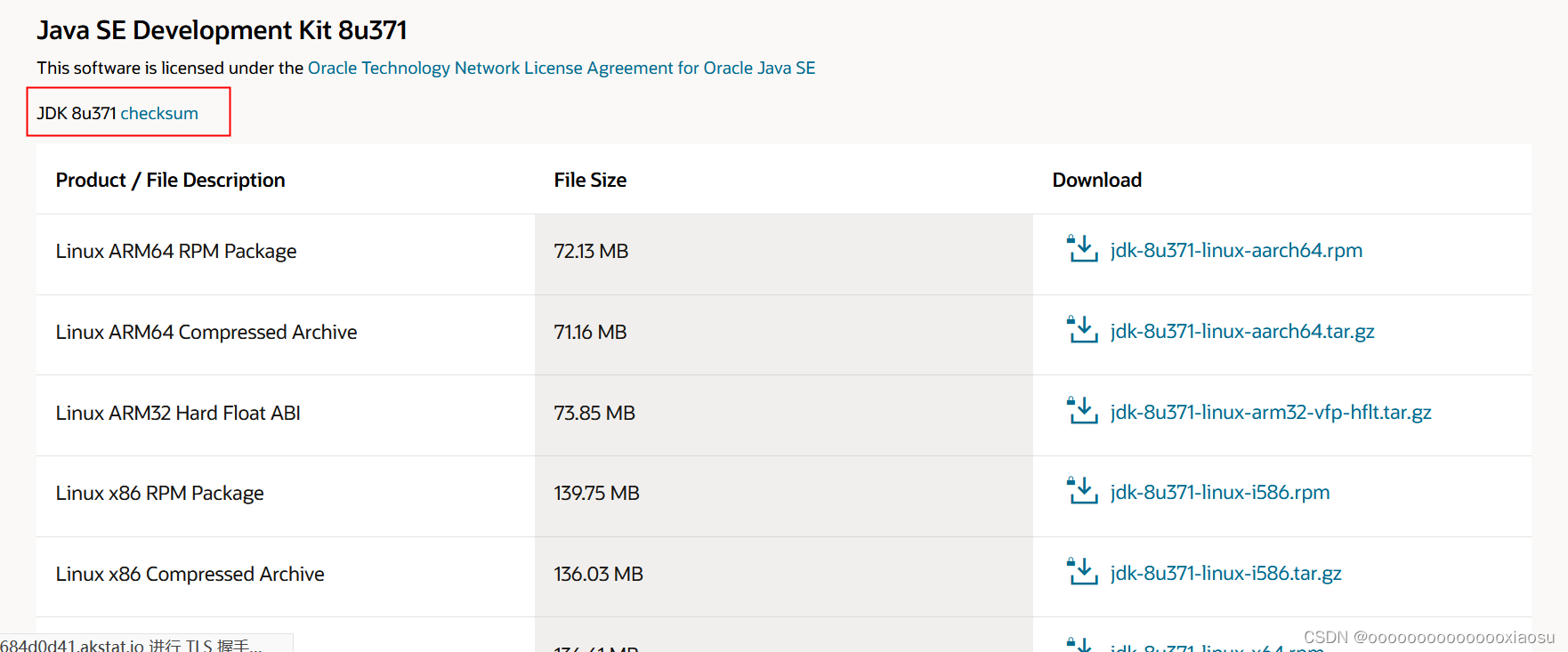 【Java】查找jdk步骤_如何看进程service调用的哪个java jdk-CSDN博客