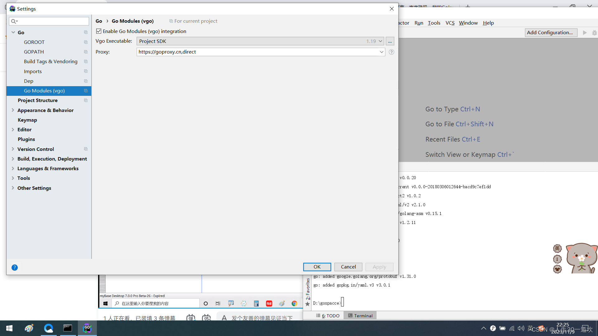 golang 2018，go 1.19安装Gin_go 1.19 gin-CSDN博客