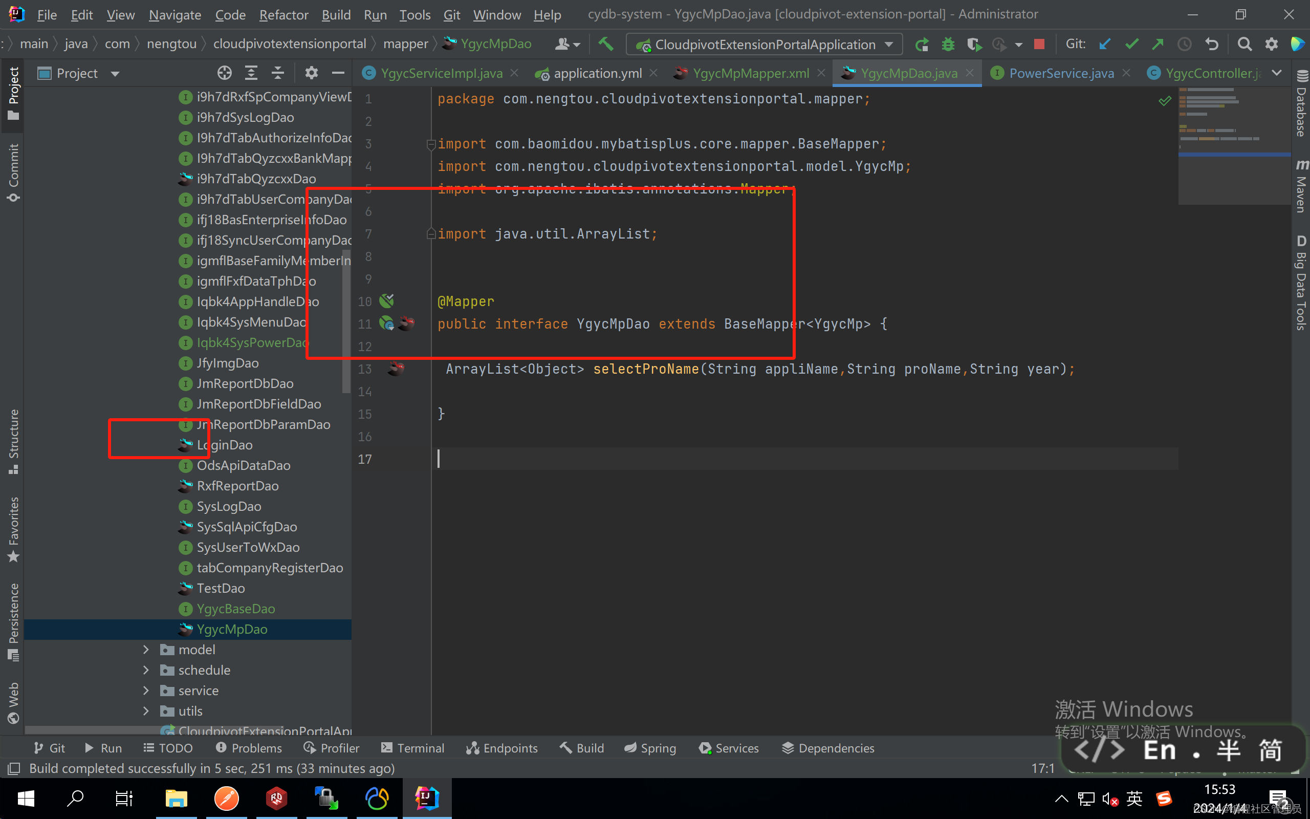Springboot 自定义SQL语句 XML方式_spring boot xml文件编写-CSDN博客