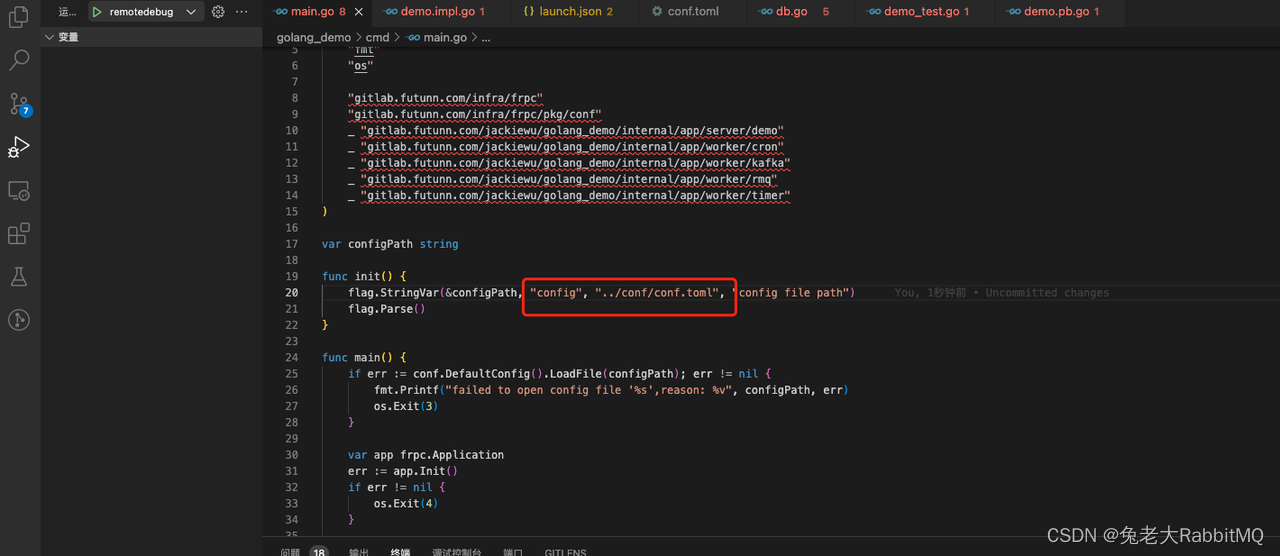 Vscode配置实现远程调试项目_vscode远程调试go-CSDN博客