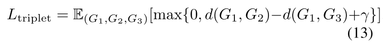 论文阅读笔记《Graph Matching Networks for Learning the Similarity of Graph Structured Objects》-CSDN博客
