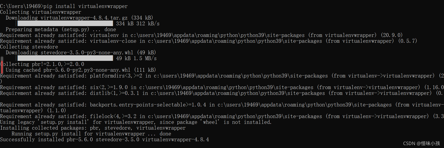 window10配置python虚拟环境_conda env config vars set window-CSDN博客