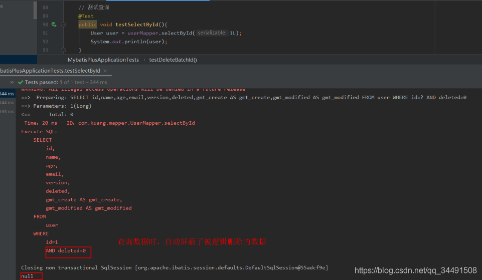 Mybatis-plus_导入mybatis plus 的updatewrapper 包-CSDN博客