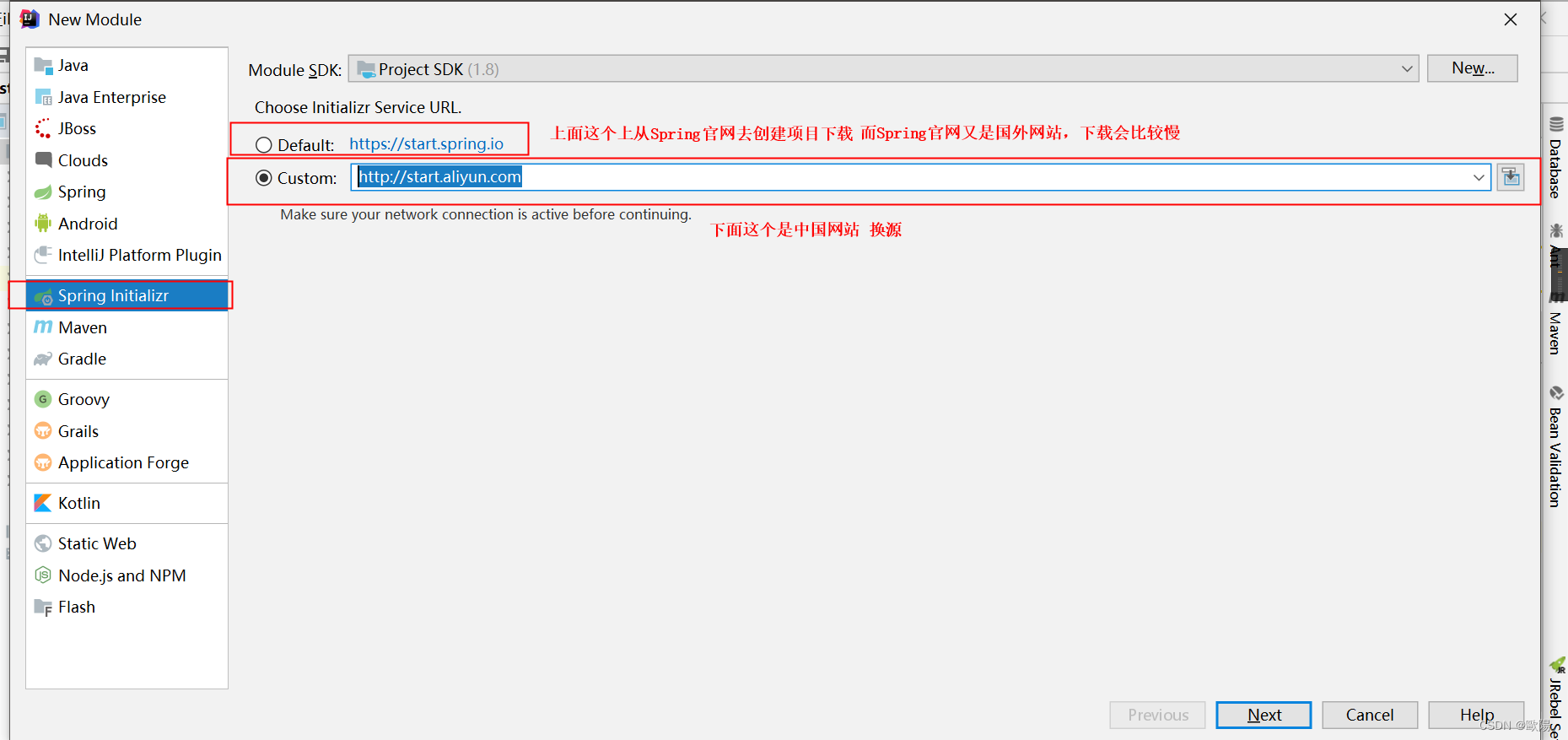 SpringBoot-入门_springboot 入门-CSDN博客