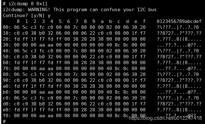 用户空间访问I2C设备（i2cdump i2cget i2cset）-CSDN博客