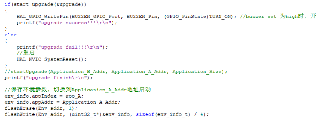 stm32 esp8266 ota升级-自建mqtt和文件服务器在bootloader中全量升级_mqtt 升级固件-CSDN博客
