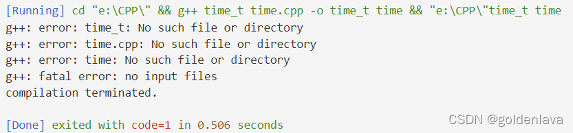 VS code无法编译C++程序问题_cannot build and debug because the active file is ...