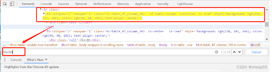 Xpath_xpath last-CSDN博客