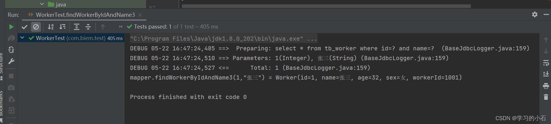 MyBatis之注解开发_mybatis注解开发-CSDN博客