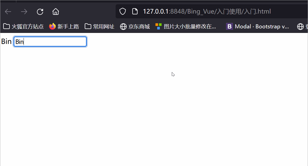 【Vue】入门使用及生命周期---超详细教学-CSDN博客