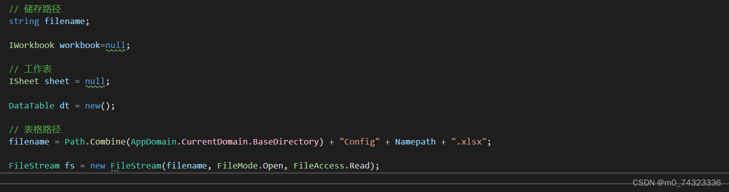 C#将Excel导入DataTable_c#导入excel数据到datatable-CSDN博客