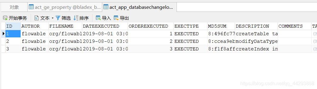解决：Caused by: org.flowable.common.engine.api.FlowableWrongDbException: version，问题-CSDN博客