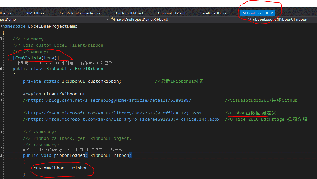 ExcelDna项目完整工程演示及讲解-CSDN博客