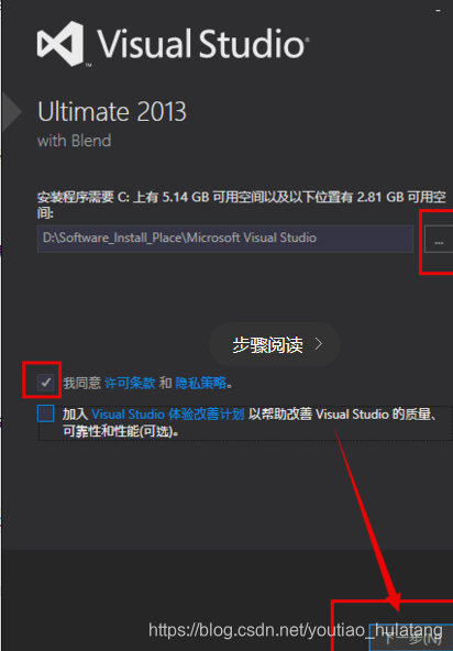 VS2015+QT5.9.6安装指南-CSDN博客