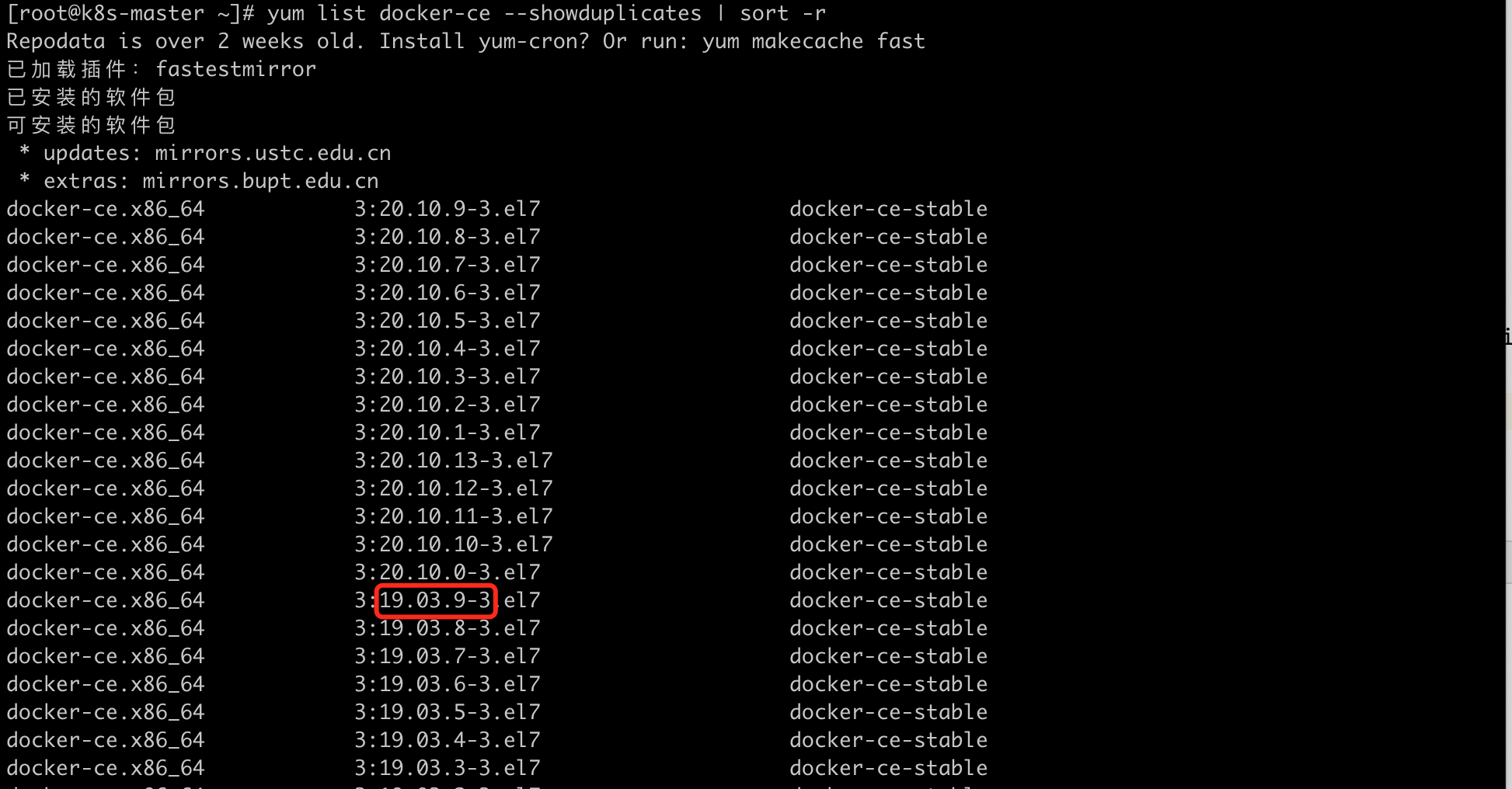 Docker小知识备忘录_status: invalid argument "false--default-ulimit" f-CSDN博客