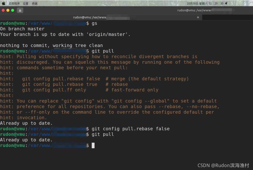 解决git未指定冲突处理方法的问题 - hint: Pulling without specifying how to reconcile divergent branches ishint ...