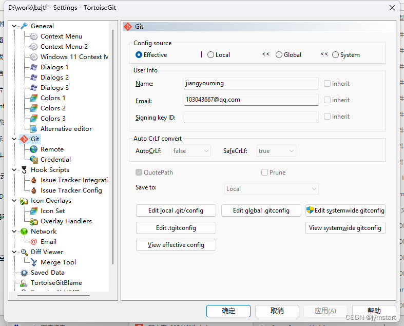 win和mac同步git代码换行符问题_windows和mac系统提交git 换行符-CSDN博客