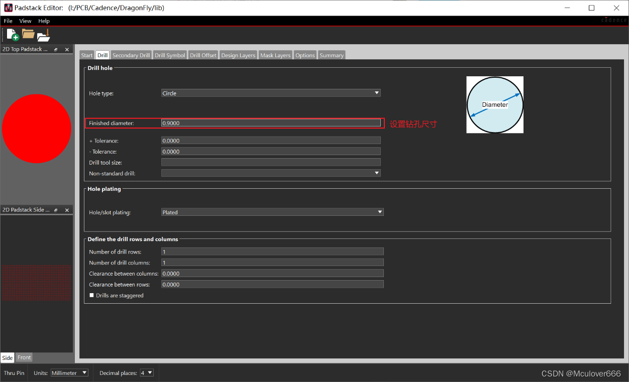 Cadence每日一学_12 | 使用 Padstack Editor 制作贴片焊盘和通孔焊盘-CSDN博客