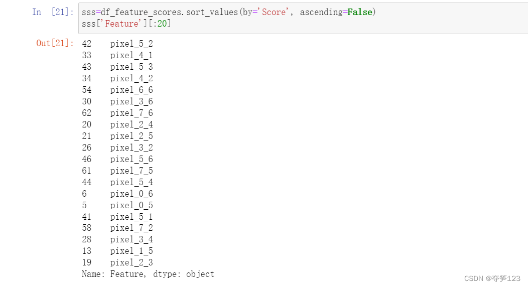 特征选择函数--selectKBest-CSDN博客