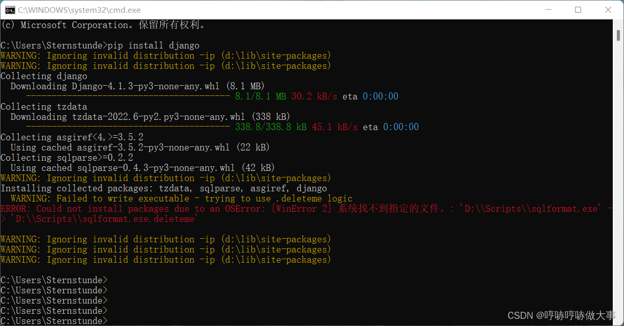 WARNING: Ignoring invalid distribution ip的解决方案_pycharm 创建requirements.txt warning: ignoring ...