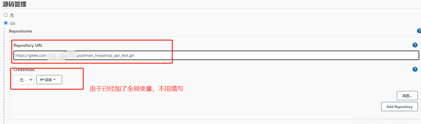 Postman+Newman+Git+Jenkins实现持续集成接口自动化_接口自动化测试持续集成 postman+newman+git ...