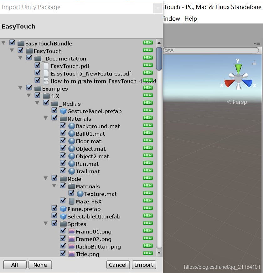 Unity(三)easytouch5的使用unity Easytouch Csdn博客 8080
