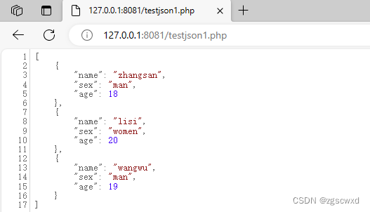 php如何将普通数据转化为json数据_thinkphp怎样把数据转为json-CSDN博客