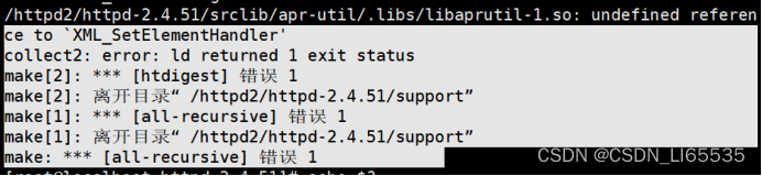 使用make编译linux中的源码包出现报错:“ld Returned 1 Exit Status”linux终端ld Returned 1 Exit Status Csdn博客
