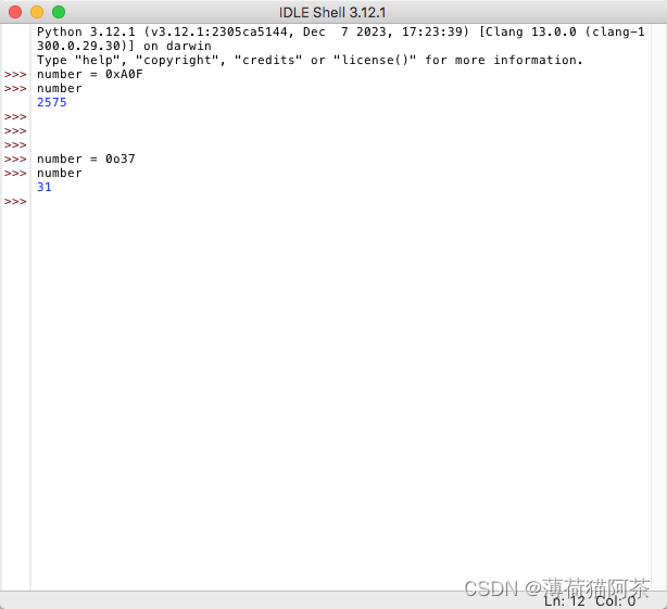 七、python数字「长期更新python简单入门到适用」 Csdn博客 1161