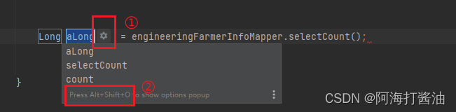 IDEA快捷生成左边变量，取消final关键字_idea var final-CSDN博客