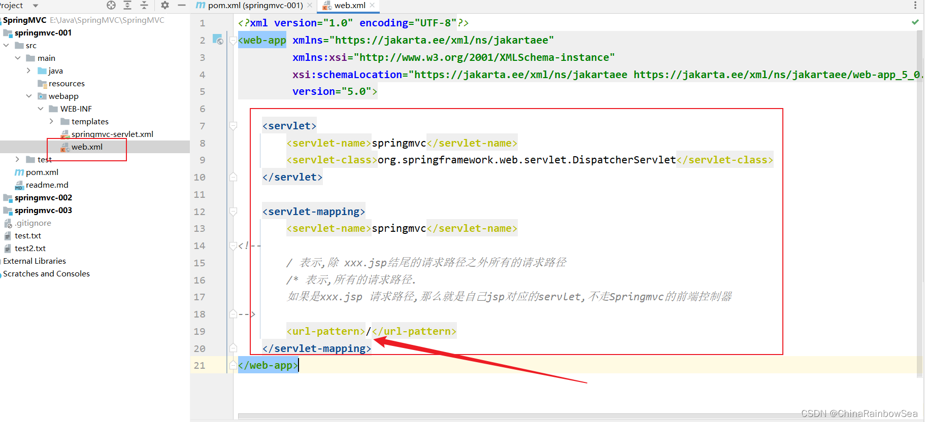 初识 SpringMVC，运行配置第一个Spring MVC 程序-CSDN博客