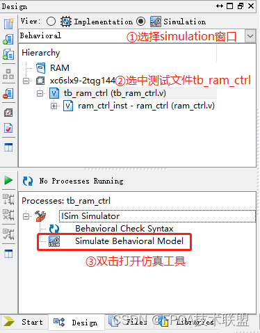 FPGA入门系列12--RAM的使用1_fpga ram-CSDN博客