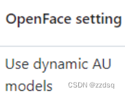 AAAI 2023 | Dinet : 实现高分辨率下的人脸视觉配音(论文主要内容概述+代码完全复现+配置环境问题解决)-CSDN博客