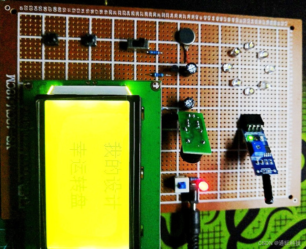 基于51单片机智能游戏机音乐震动炫酷灯流水灯设计DIY20-122-CSDN博客