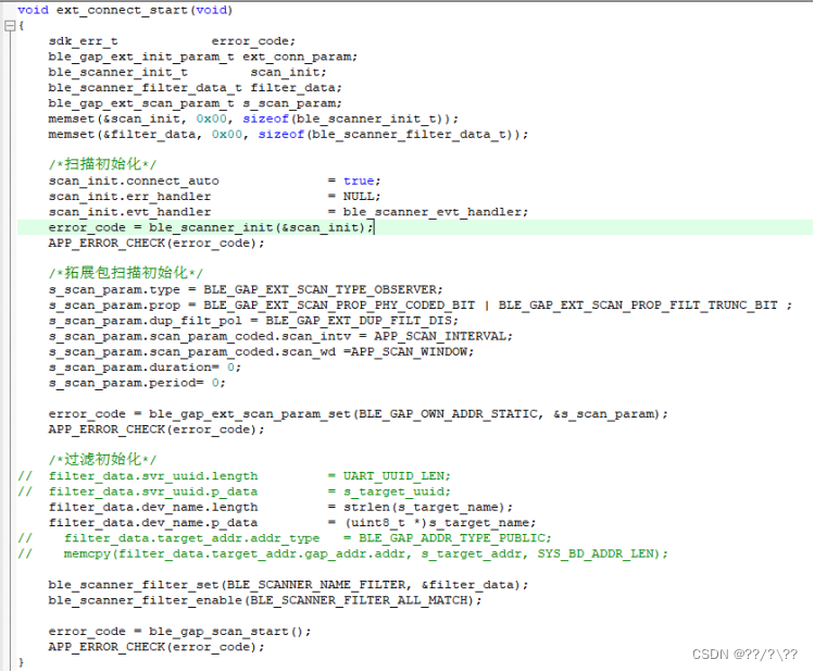 汇顶ble-long rang添加_ble long range-CSDN博客