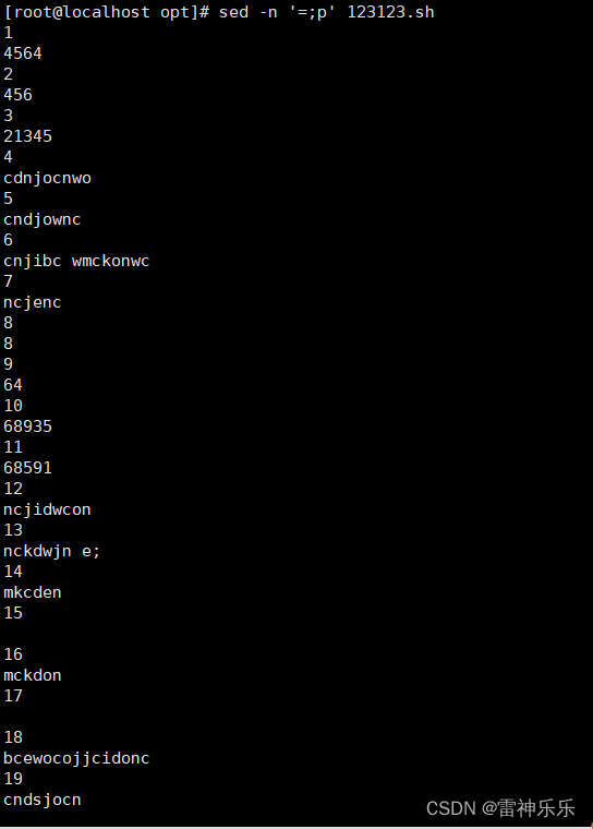 Linux学习——sed工具的使用_sed -n-CSDN博客