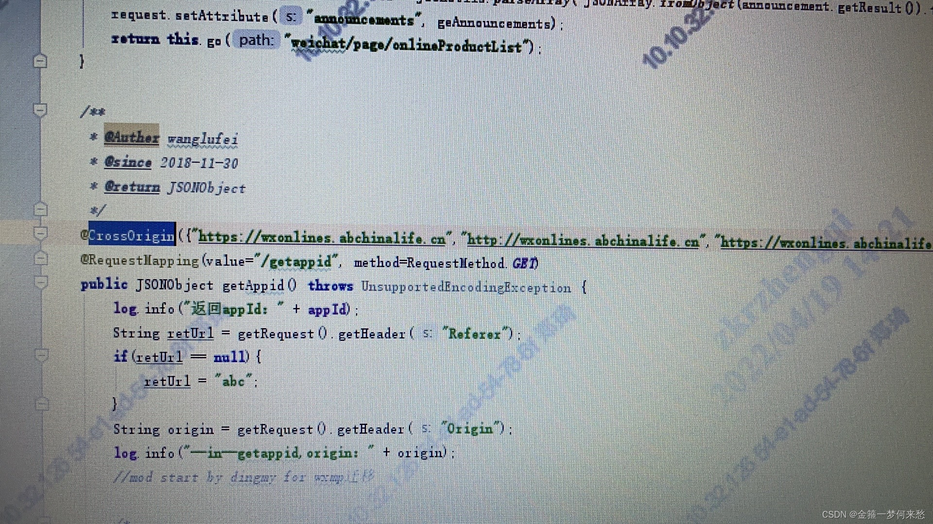 Access-Control-Allow-Origin可以指定允许跨域访问的域名_access-control-allow-orign 指定 ...